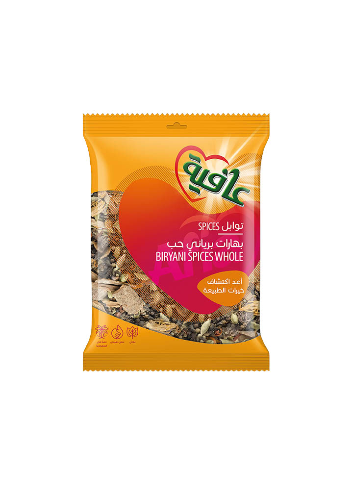 Spices | Afia