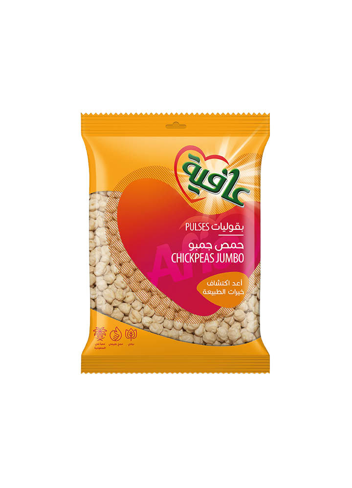 Pulses | Afia