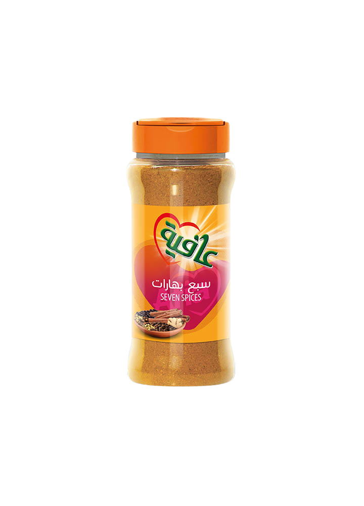 Spices | Afia
